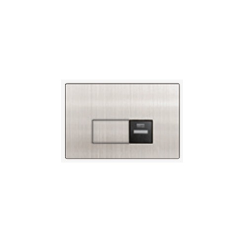 Sensor BRUSHED NICKEL Flush Plate - Brit Ocean Bathrooms